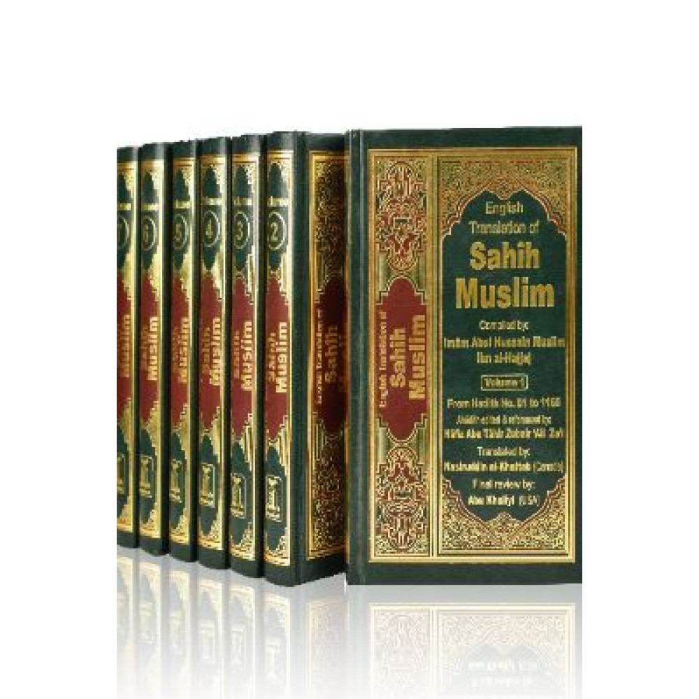 English Translation of Sahih Muslim (7 Volume Set) by Darussalam
